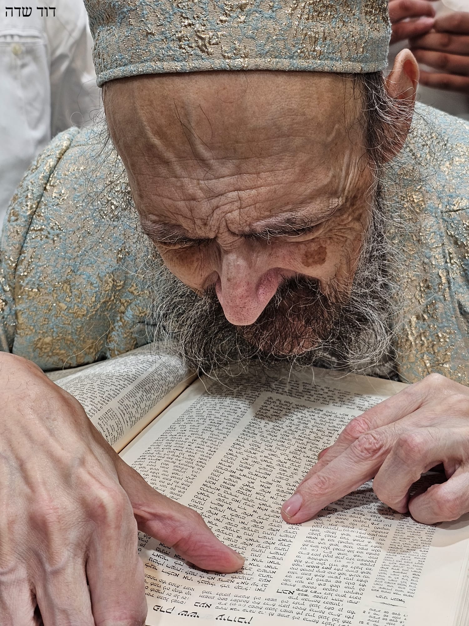 Rabbi Dov Kook (Dov Isser HaKohen ben Nachum Kook) - Blue Fringes ...