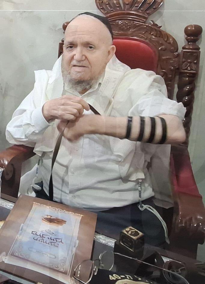 Rabbi Meir Mazuz ZT"L - Blue Fringes - Techeiles - Tekhelet - Techelet ...