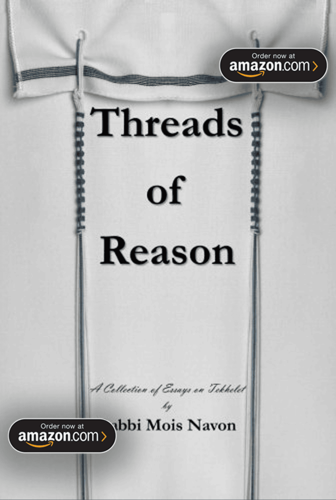 Threads of Reason - Mois Navon - Blue Fringes - Techeiles - Tekhelet ...