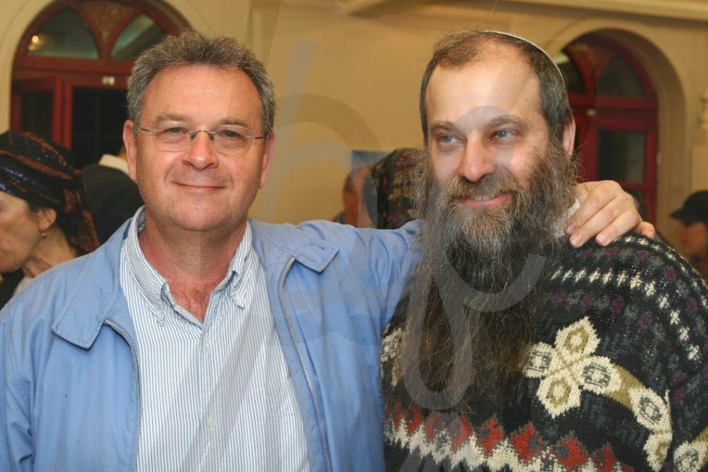 Ptil Tekhelet Convention - 2010 - Blue Fringes - Techeiles - Tekhelet ...