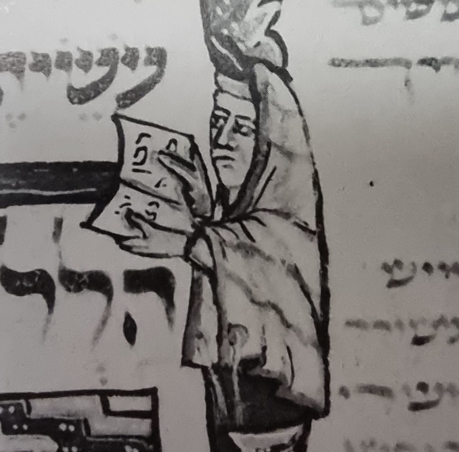 Talleisim - Italian - Blue Fringes - Techeiles - Tekhelet - Techelet ...