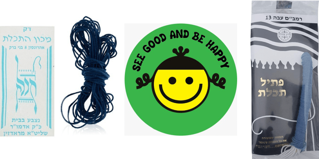 The Discovery of Radzyner Techeiles and the Breslov Debate - Blue Fringes - Techeiles - Tekhelet ...