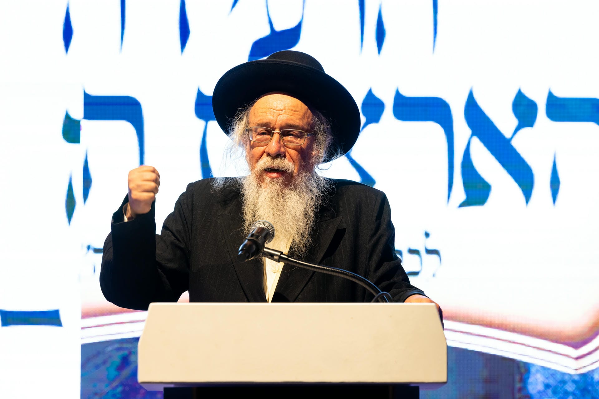 Rabbi Yitzchak Brand - Blue Fringes - Techeiles - Tekhelet - Techelet ...