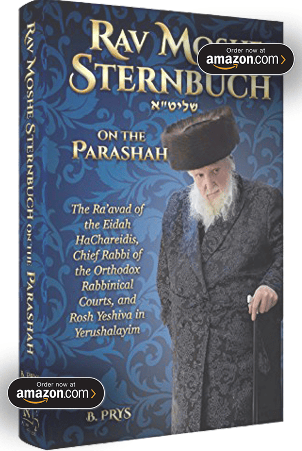 HaRav HaGaon Moshe Shternbuch - Blue Fringes - Techeiles - Tekhelet ...