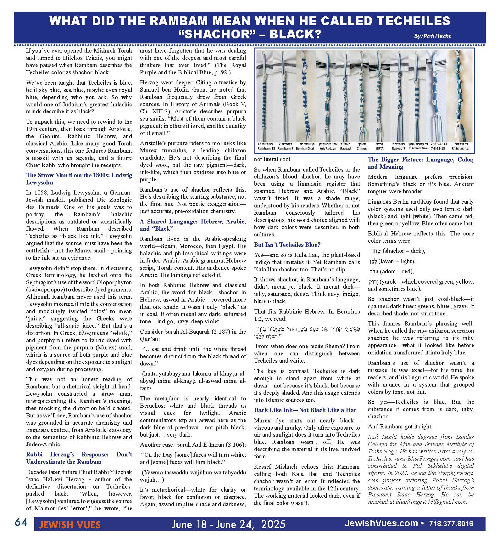 Blue Fringes - Quality Techeiles Strings in Toronto - Blue Fringes ...