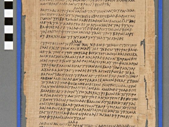 Sisit: The Number of Wrappings; Wearing a String of Techelet - Blue ...